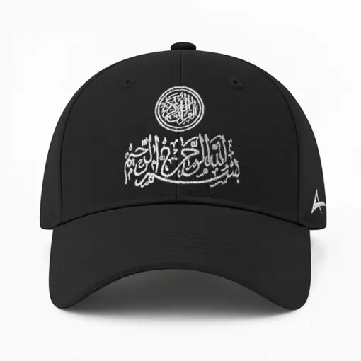 CP1014 Islamic Cap for Men - Mahir Express